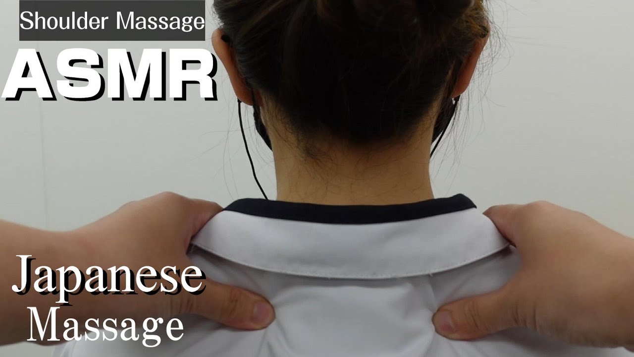 【ASMR / Massage On Severe Neck And Shoulder Pain 】 - YouTube