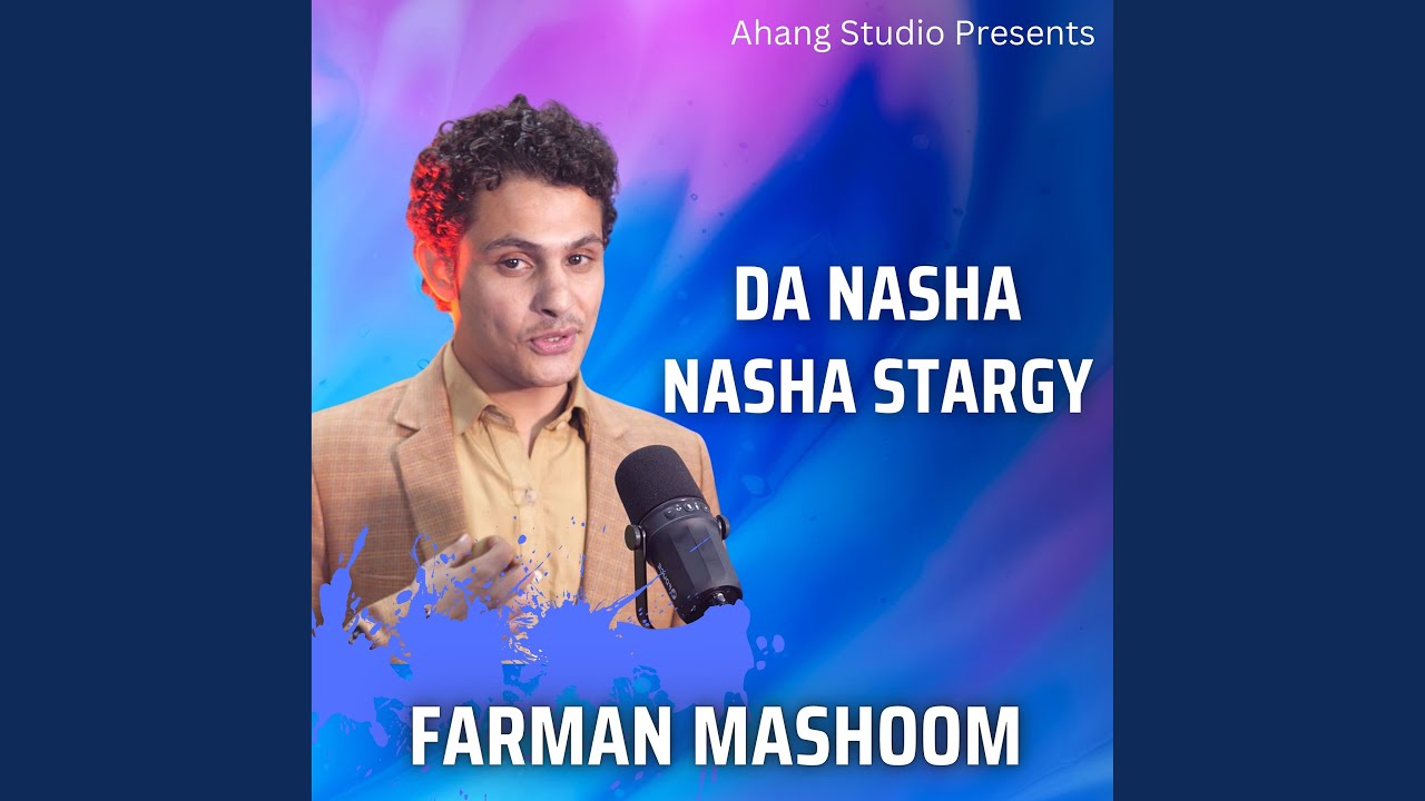Da Nasha Nasha Stargy - YouTube