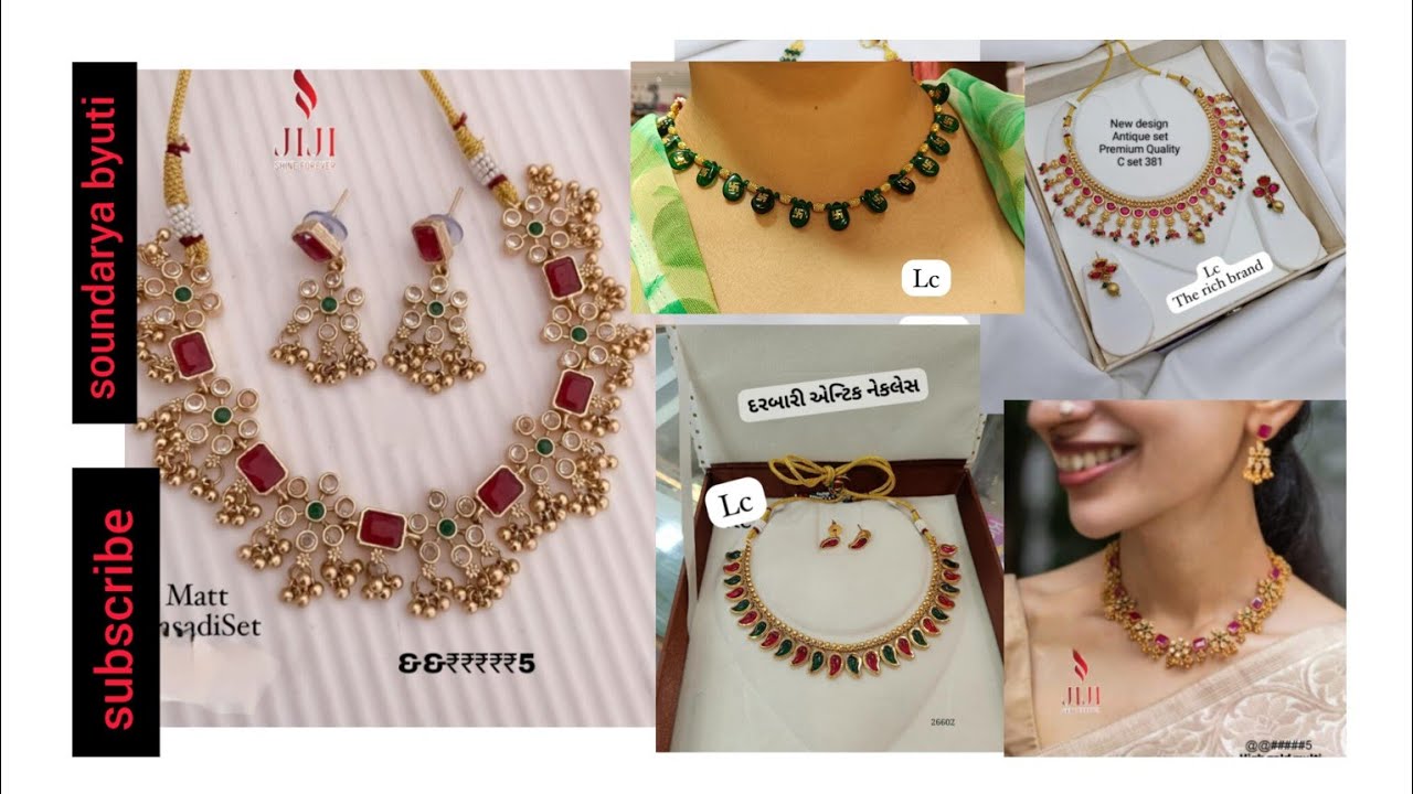 new design necklace || new dijain || gold necklace design with price ...