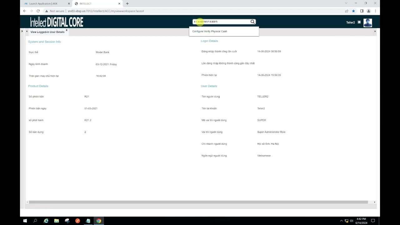 How to do Physical cash verification for Teller v1 - YouTube