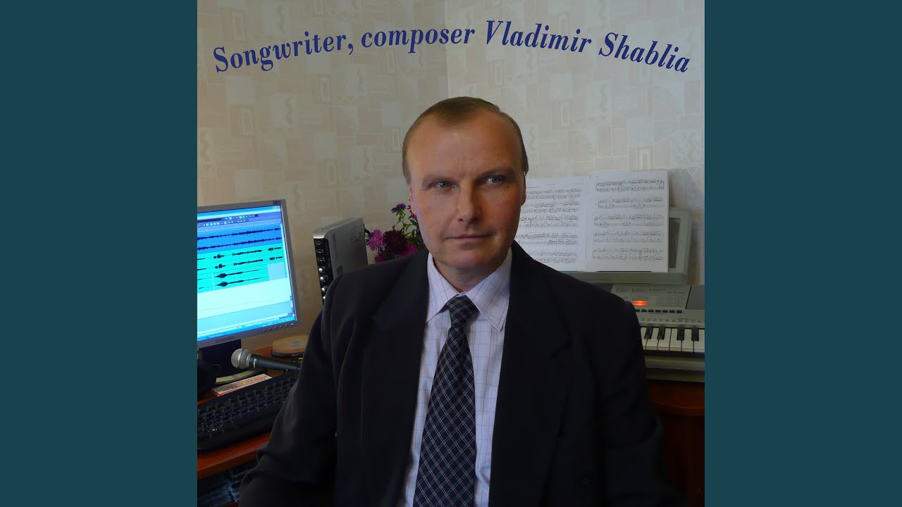 Barabashka - YouTube