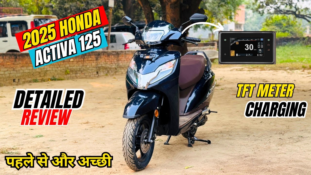2025 Honda Activa 125 TFT Display😱Detailed Review | Price | Features ...