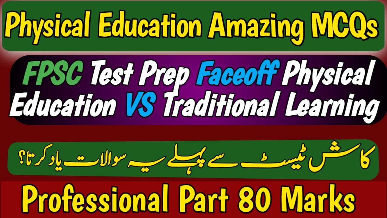 Physical Education Solved Question for FPSC test preparation | Physical ...