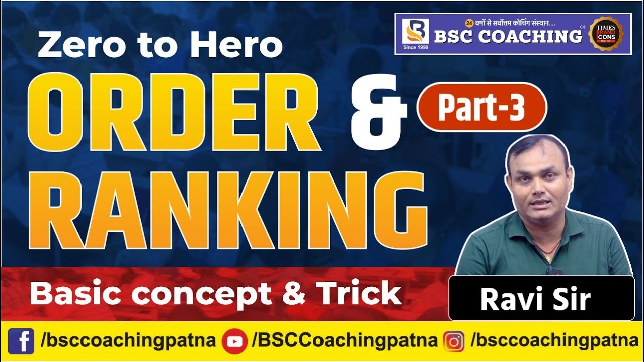 Order & Ranking Made Easy: Basic Concept & Trick | Reasoning Tricks | Part-3 by Ravi Sir - YouTube