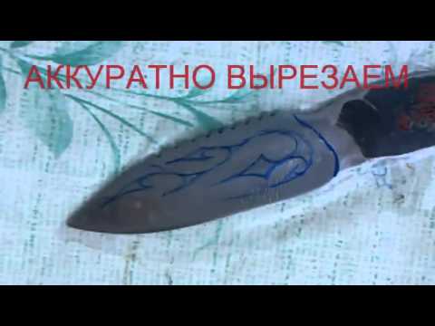 bucaqlarin usdune en asant naxis vurma