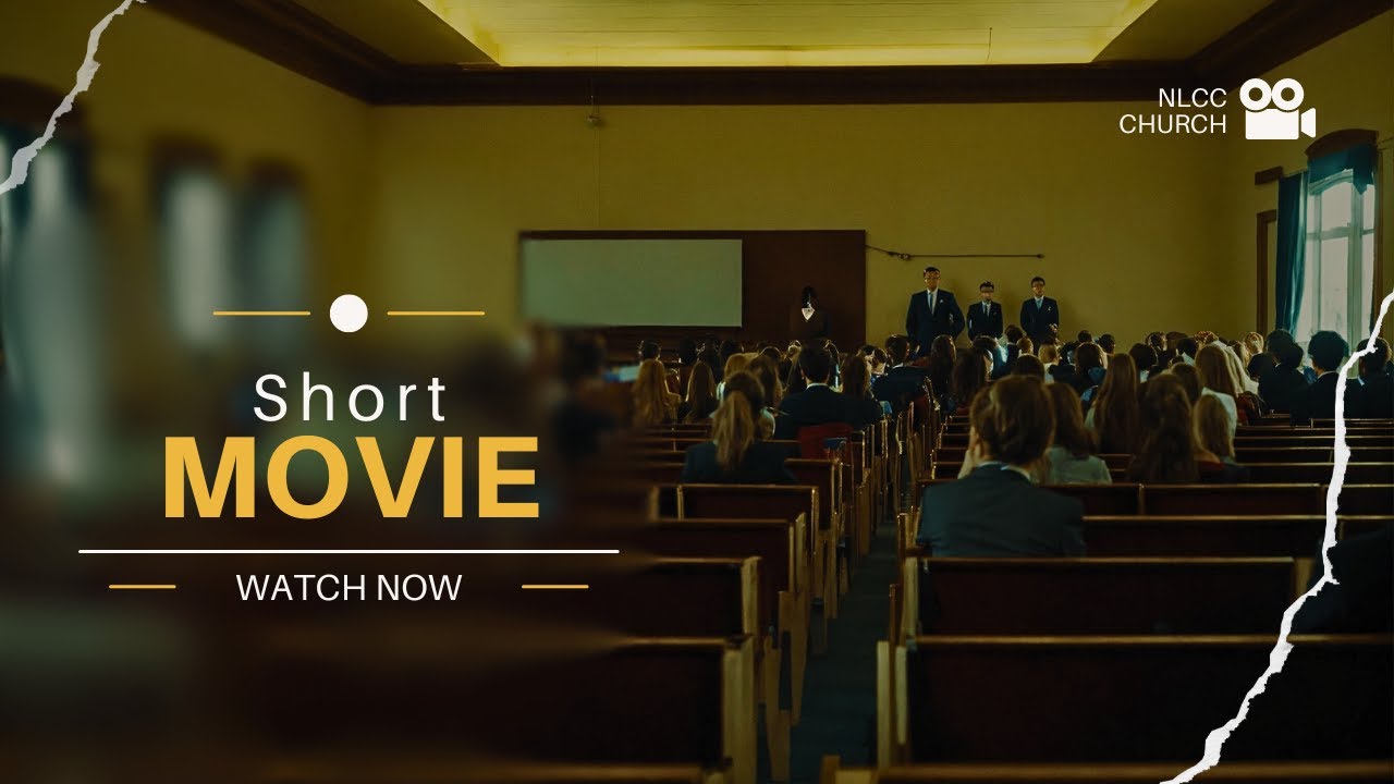 Igizo La Walimu | Sikukuu ya watoto | NLCC - YouTube