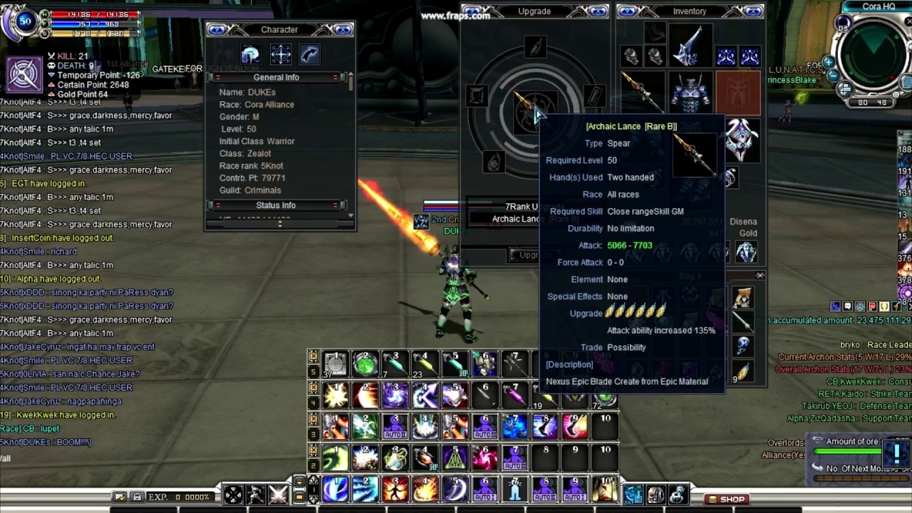 RF Nexus 2 PH +6 Archaic Lance [Type B] by DUKEs - YouTube