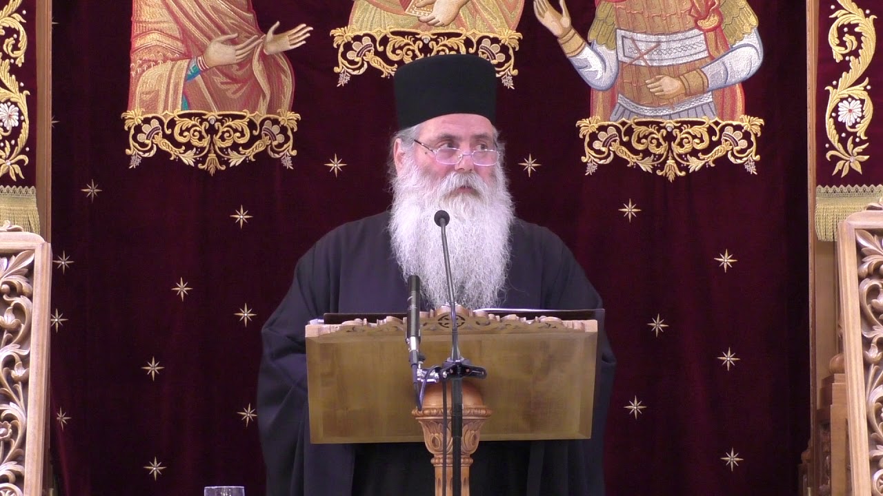 ''ΔΗΜΗΤΡΙΑ 2018'' 5η ΜΕΡΑ - ΟΜΙΛΙΑ π. ΝΕΚΤΑΡΙΟΥ ΟΜΠΛΟΥ ΠΑΤΡΩΝ - YouTube