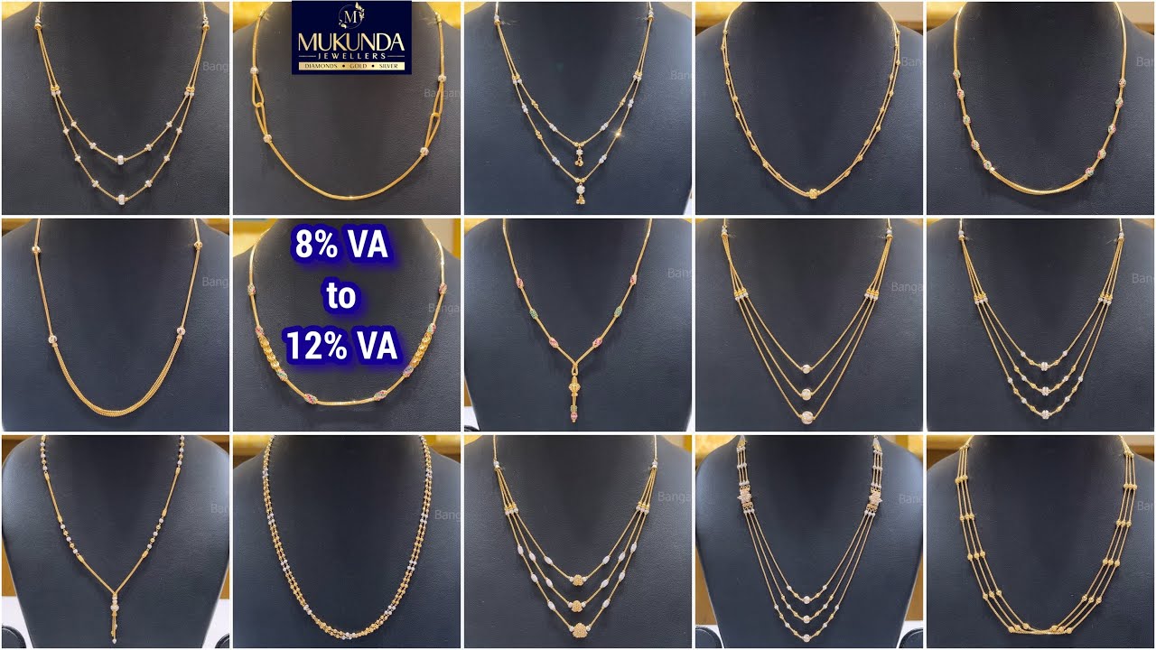 Lightweight Fancy Chains | Daily Wear Chains | Only 12% V.A | Mukunda ...