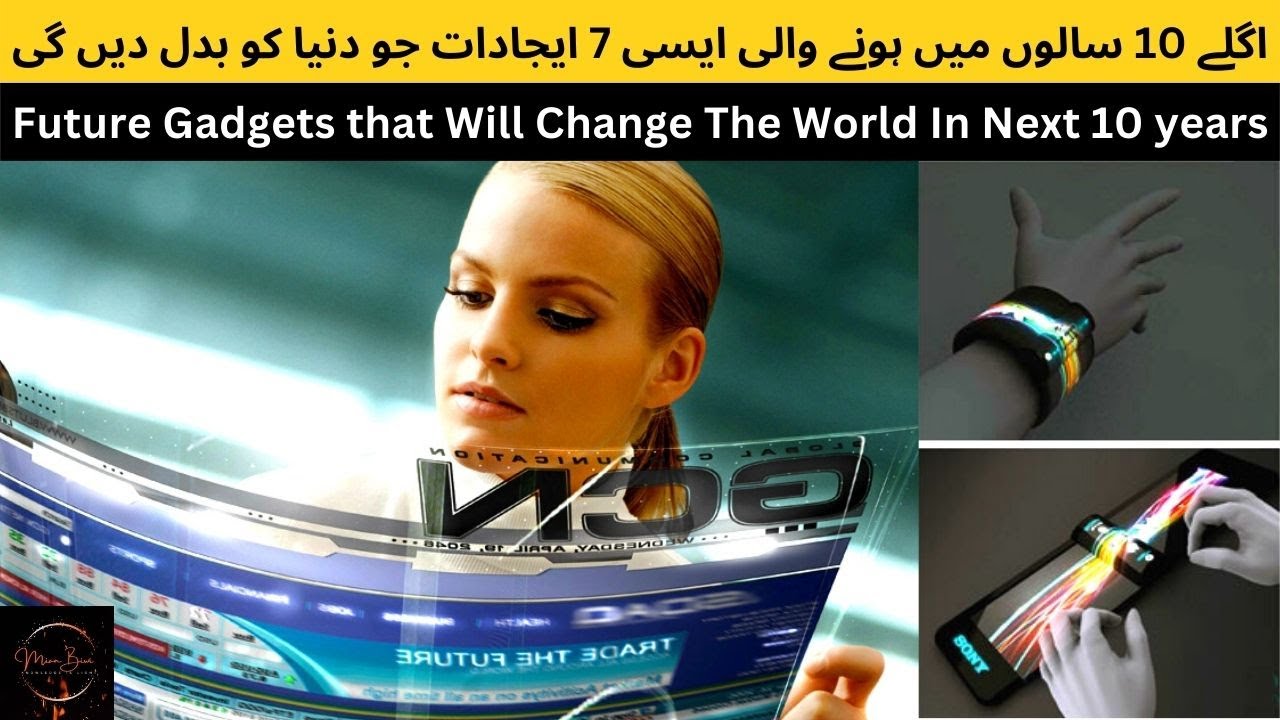Future Technology In 10 Years | Future Technology That Will Change The ...