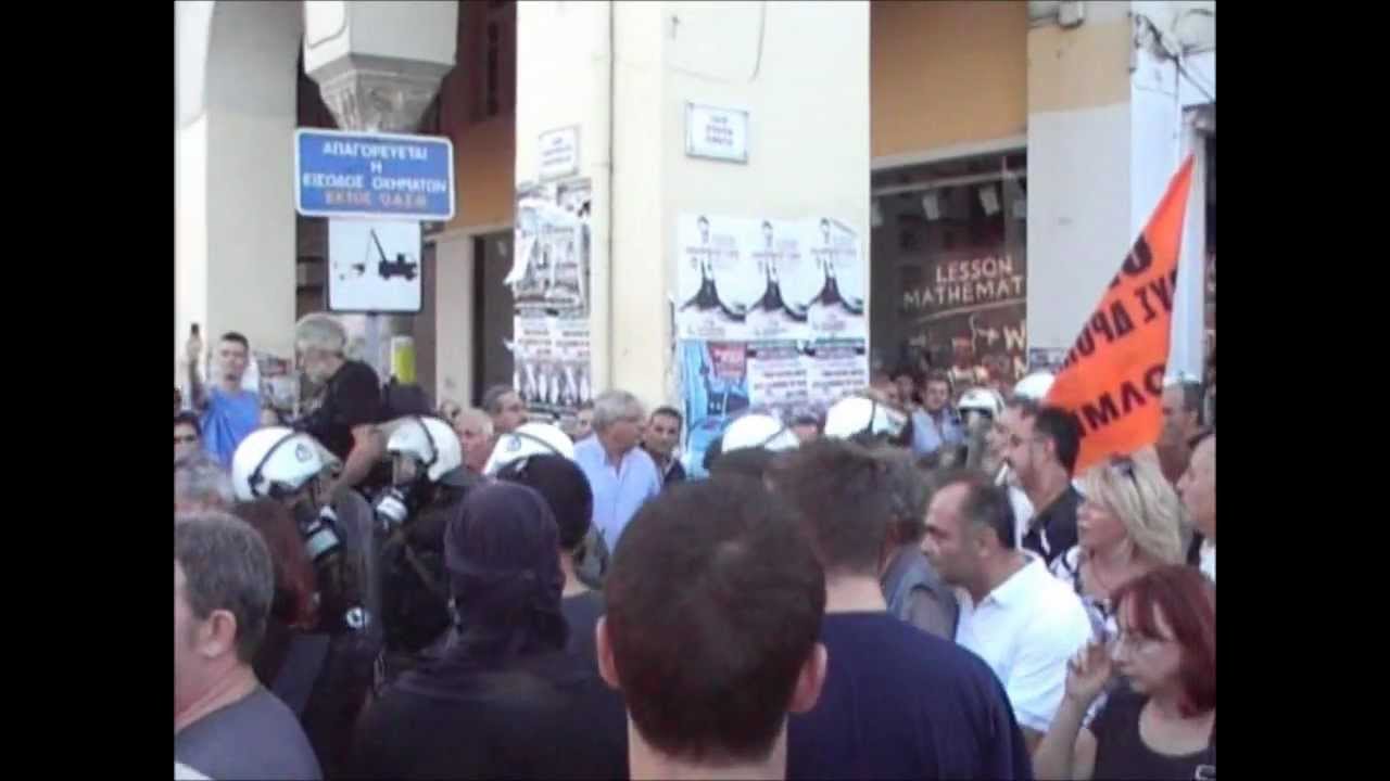 διεθνης εκθεση θεσσαλονικης 76η 2011 / sakary.gr - YouTube