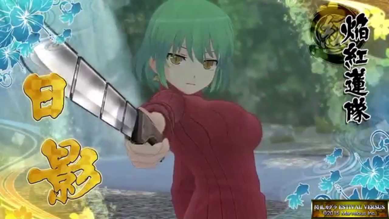 Senran Kagura ESTIVAL VERSUS Pt11 * the attack to hanzo school - YouTube
