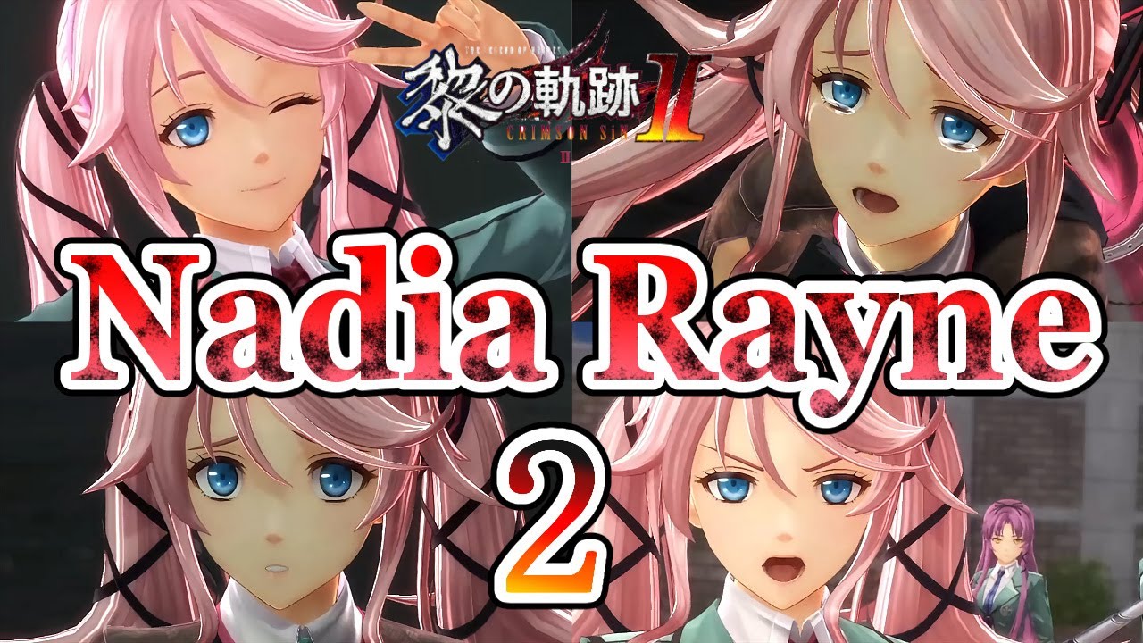 黎の軌跡2 ナーディア・レイン2 Nadia Rayne [Trails Through Daybreak2 CRIMSON SiN ...