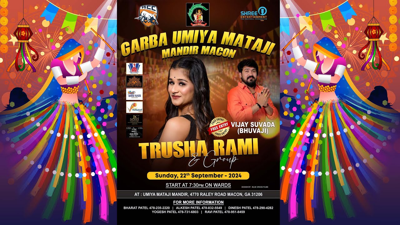 Vijay Suvada and Trusha Rami Garba night - YouTube