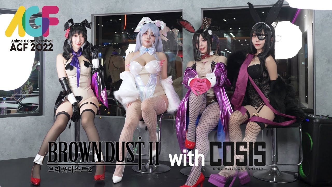 브라운더스트2 코스프레 in AGF 2024 - YouTube
