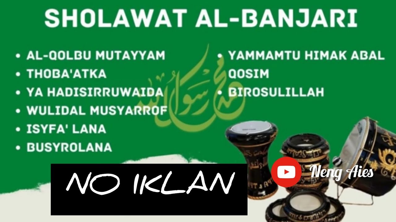 SHOLAWAT AL BANJARI MODERN FULL ALBUM || BUSYROLANA || WULIDAL ...