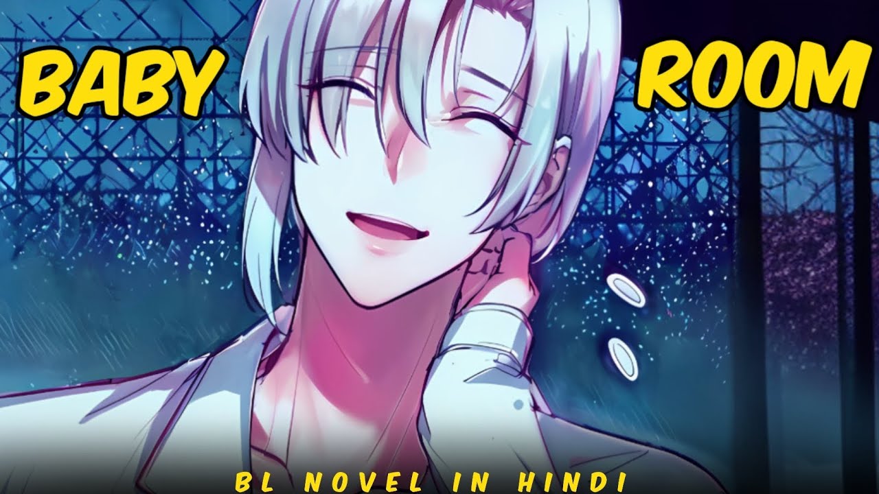 E110 Luxurious Baby Room for Ruthless Alpha's Daughter #novel - YouTube