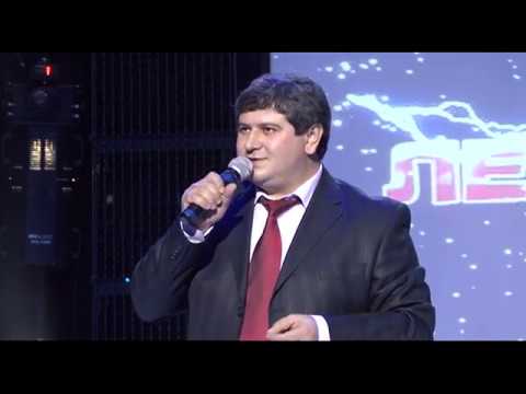 Лезгидем концерт