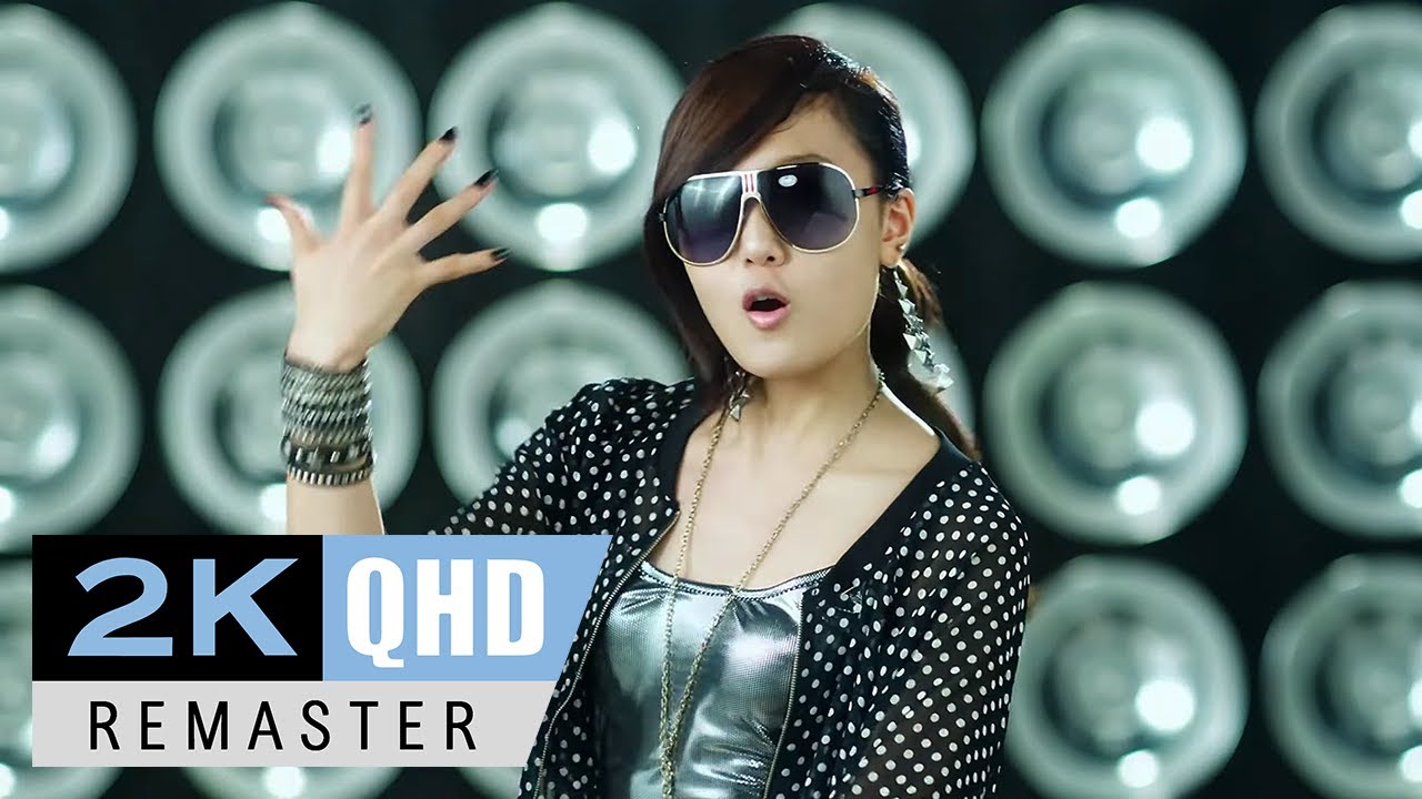 GP BASIC 'Game' MV HD - YouTube