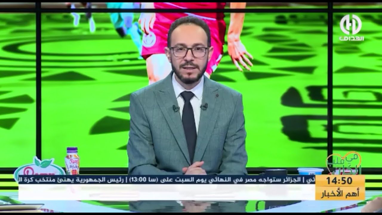 بث مباشر .. قناة الهدّاف Elheddaf Tv - YouTube