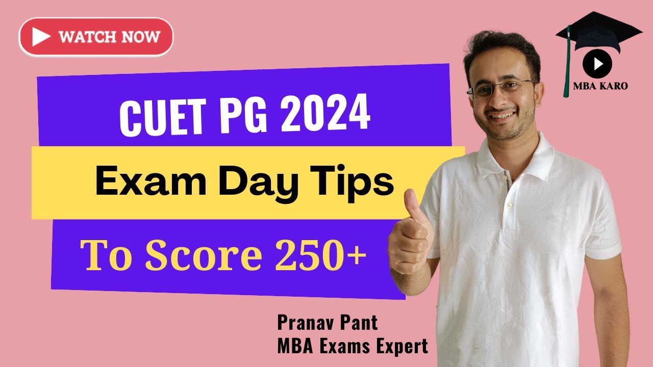 Boost Your Confidence: Last Minute Tips for CUET PG COQP12 (General MBA ...