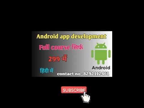 Android App Development Full Course in Hindi | android app kaise banaye ...