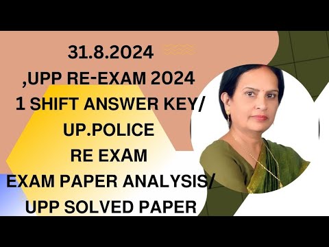 31.8.24 𝐔𝐏𝐏 𝐑𝐄-𝐄𝐗𝐀𝐌2024 1𝐒𝐇𝐈𝐅𝐓 𝐀𝐍𝐒𝐖𝐄𝐑 𝐊𝐄𝐘/𝐔𝐏𝐏 𝐏𝐀𝐏𝐄𝐑 2024 𝐒𝐎𝐋𝐔𝐓𝐈𝐎𝐍/𝐔𝐏𝐏 𝐑𝐄 𝐄𝐗𝐀𝐌 𝐏𝐀𝐏𝐄𝐑 𝐀𝐍𝐀𝐋𝐘𝐒𝐈𝐒 ...