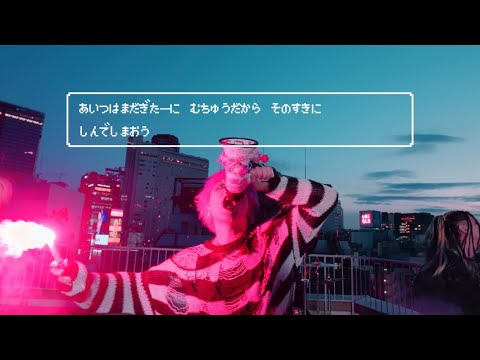 HAPPY SAPPY FRIENDs MV FULL - YouTube