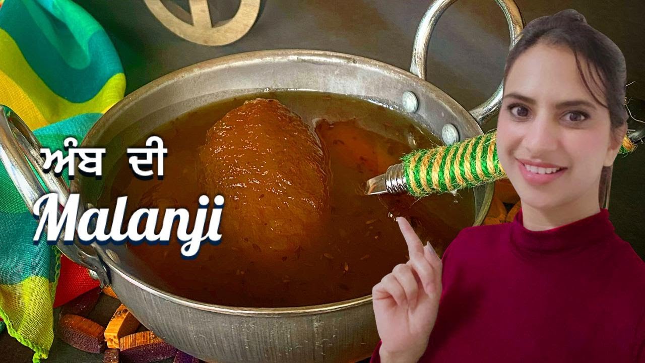 Malanji recipe | summer recipe | raw mango recipe | Amb da sheesha 🥭🥭 ...