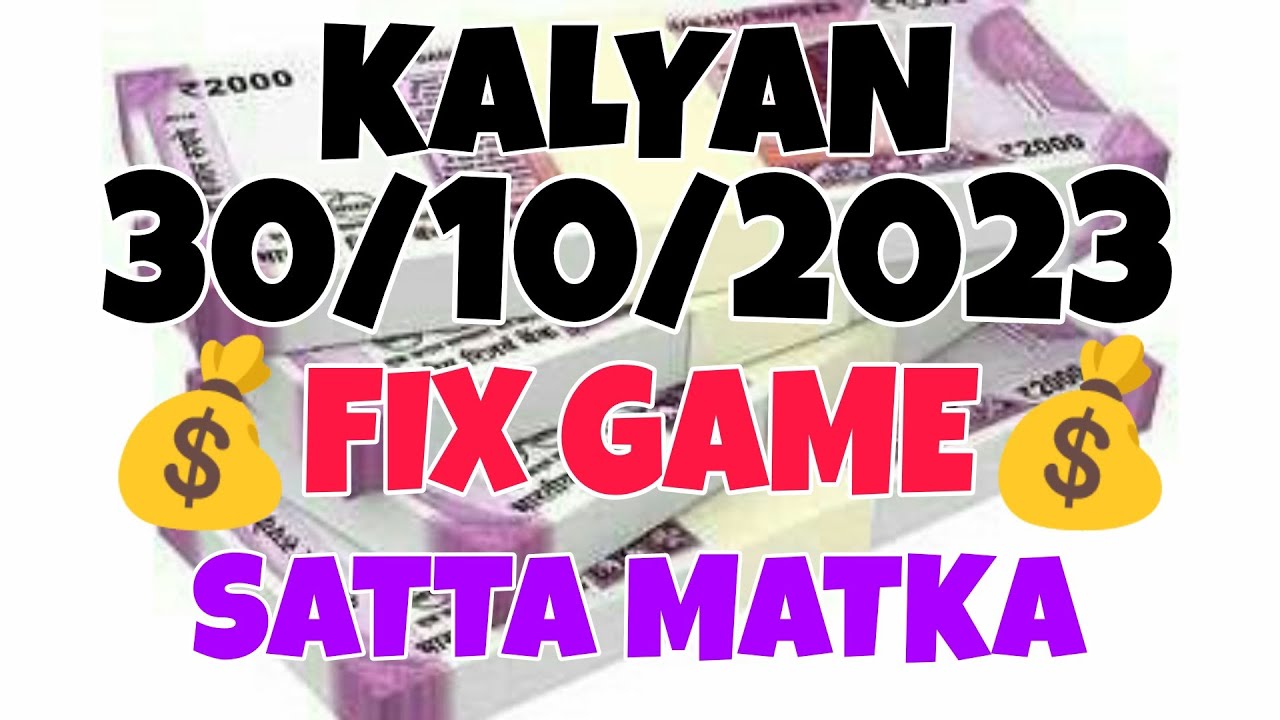 #sattamatka #kalyan #30_10_2023 #vip #game #free ... kalyan satta matka ...