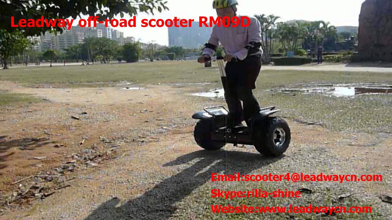 leadway segway Manufacturer electrical scooter electric stand up ...