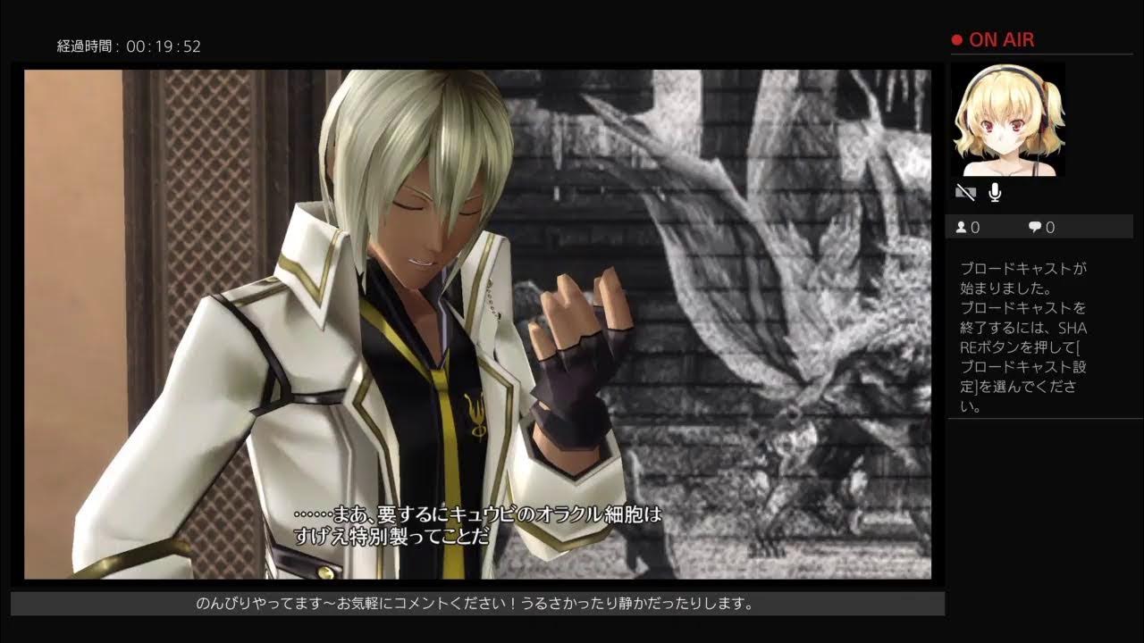 夜のGE2 RB のんびり - YouTube