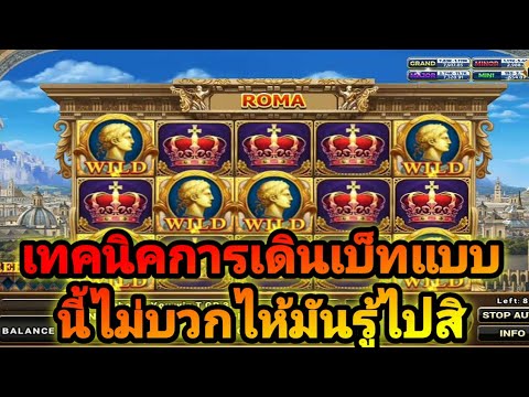 slotroma slotjoker slotxo - YouTube