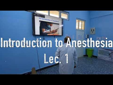 Introduction to Anesthesia Lec1 - YouTube