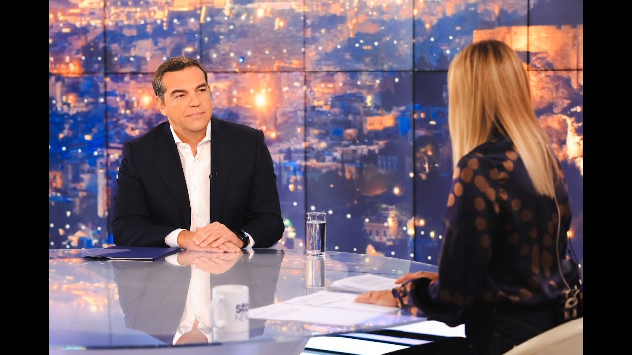 Συνέντευξη στο κεντρικό δελτίο ειδήσεων του STAR - YouTube