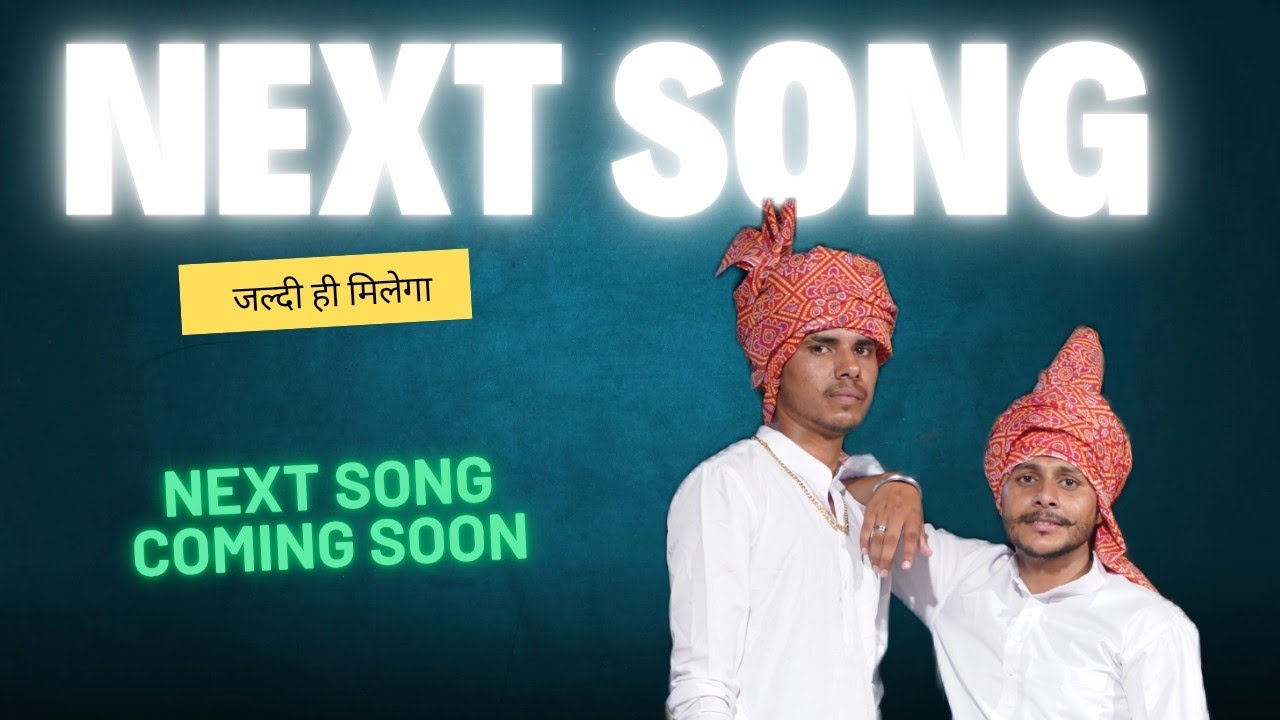Next Song Coming Soon | Song Blog | (Funny Blog) @Vishnusayar121 - YouTube