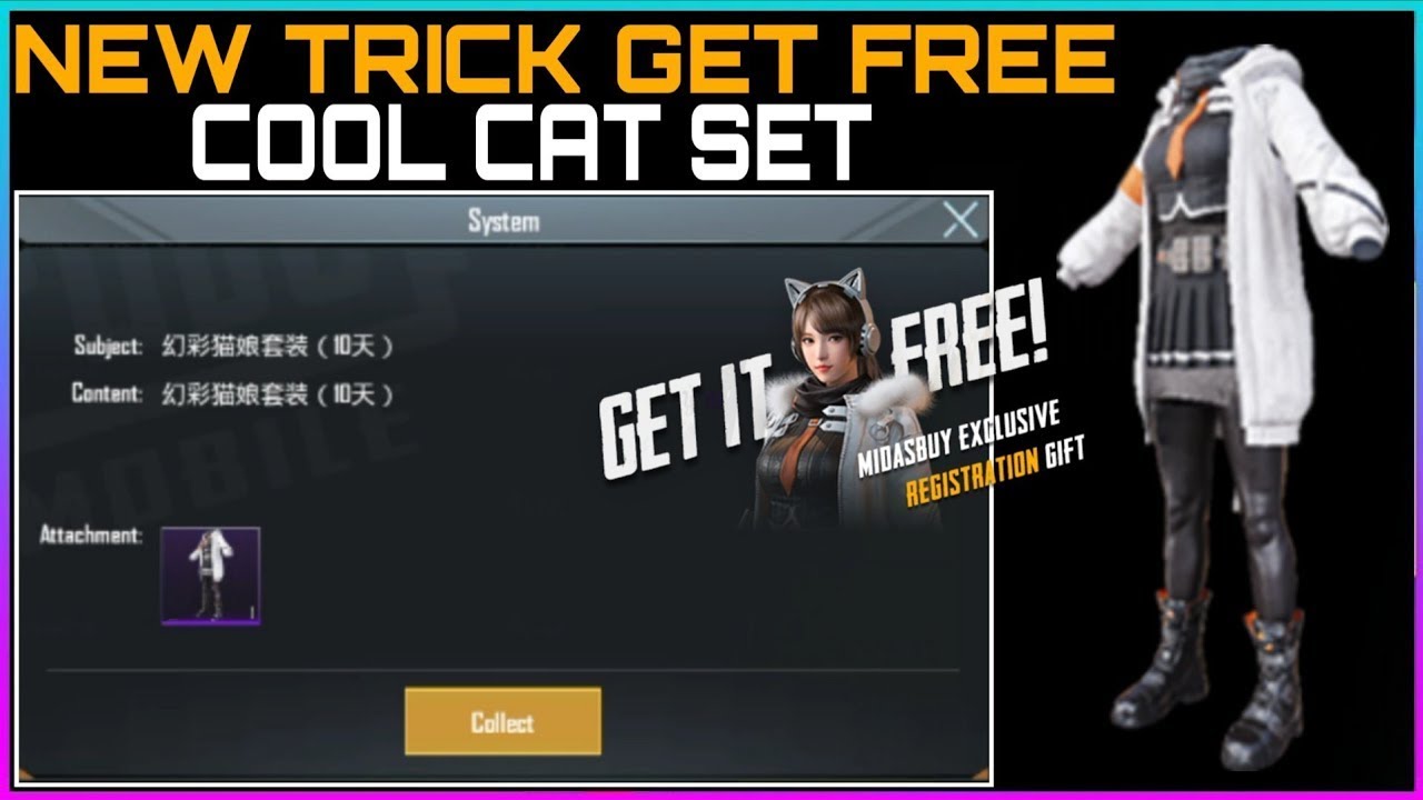 How To Get Free Outfit In Pubg Mobile New Trick To Get Free OutFit Cool ...