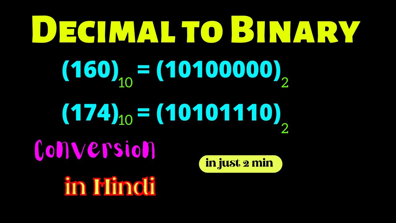How To Convert From Decimal Number To Binary Number In Hindi YouTube
