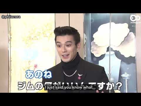 Arata Mackenyu one-upping Miyoshi Ayaka on their gym routine