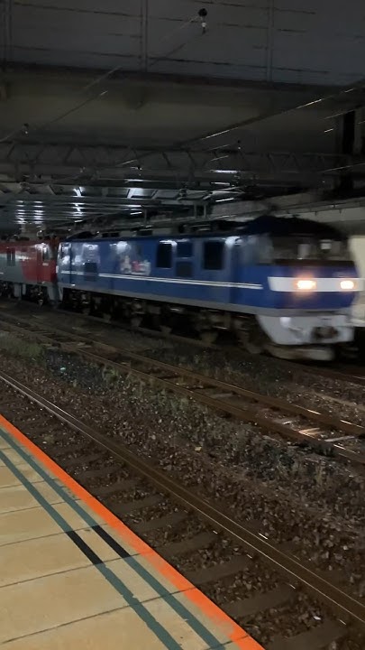 EF210-122[新]+EH500-23[仙]+牽引 - YouTube