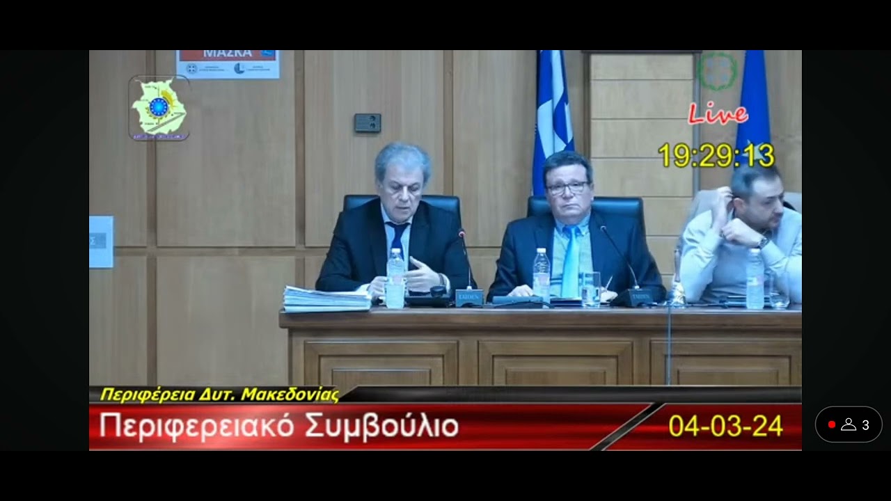 συζήτηση για τα φορτηγά στο Περιφερειακό - YouTube