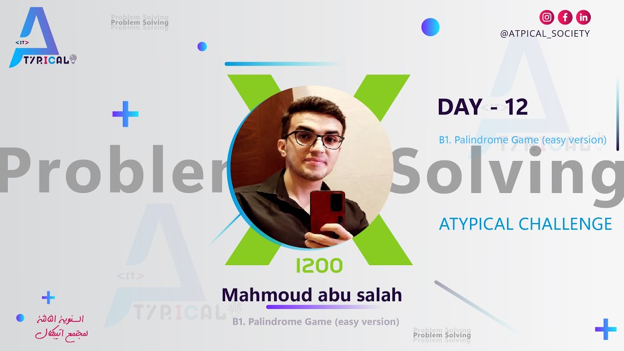 Problem X Solving Day 12 B1 Palindrome Game Easy Version Arabic