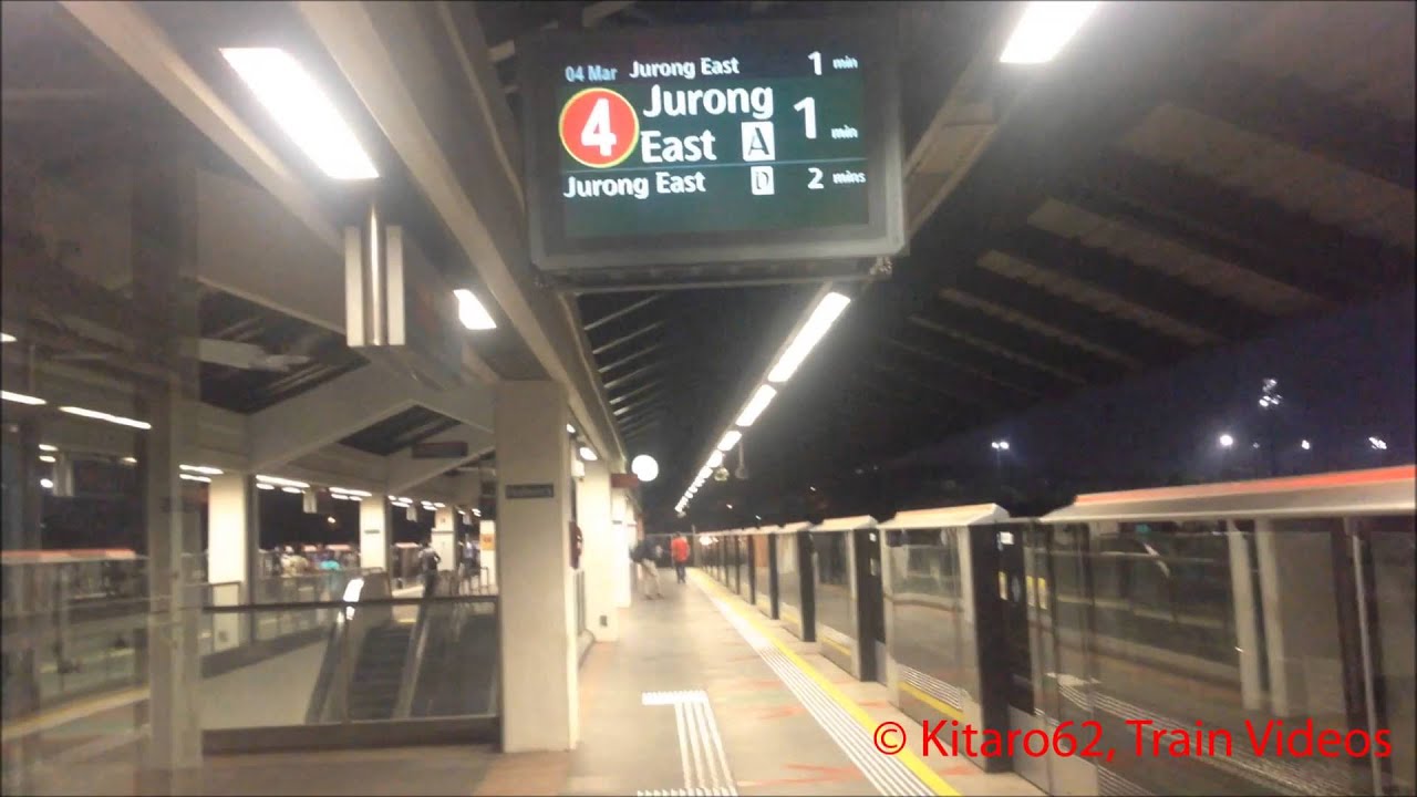 SMRT's 1 minute Peak Hour Frequency @Kranji - YouTube