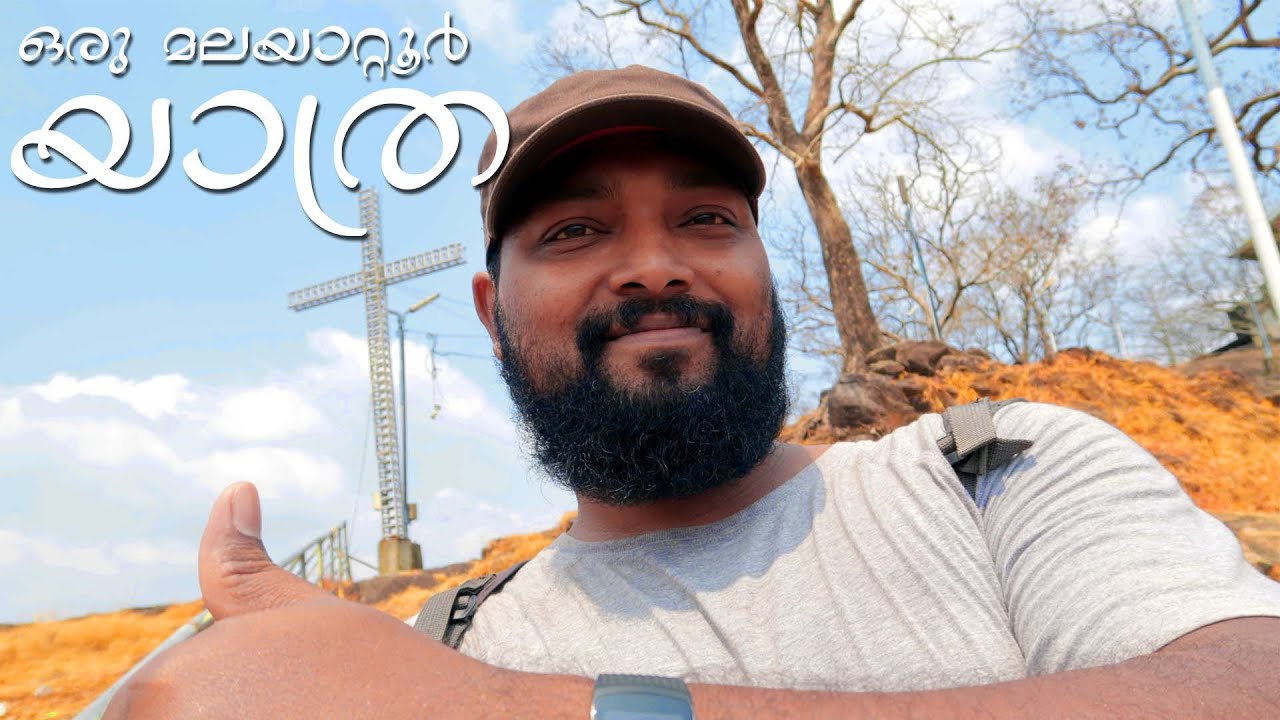 Malayattoor Vlog | Malayattoor church | st thomas international shrine ...
