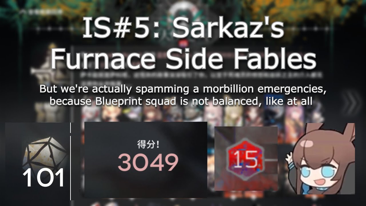 [Arknights] IS#5 Difficulty 15 Ending 3 (101 Collectibles!) - YouTube