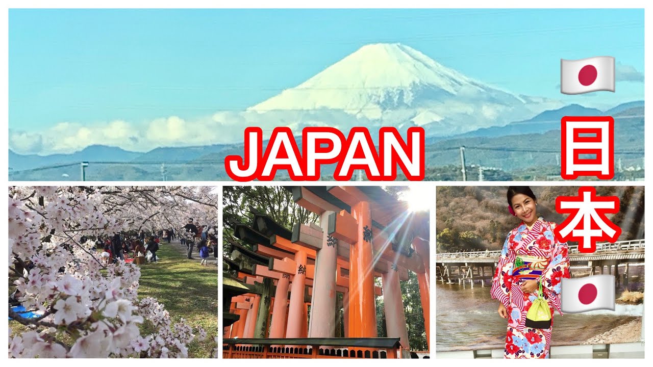 เที่ยวสนุกที่ญี่ปุ่น🇯🇵JAPAN 🇯🇵EP.1| TANOSHII JAPAN - YouTube