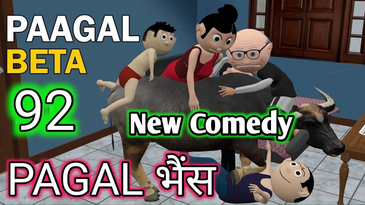 PAAGAL BETA 92 | Desi comedy | CS bisht vines | Mk Jokes | Chandan Comedy | #csbishtvines #mjo ...