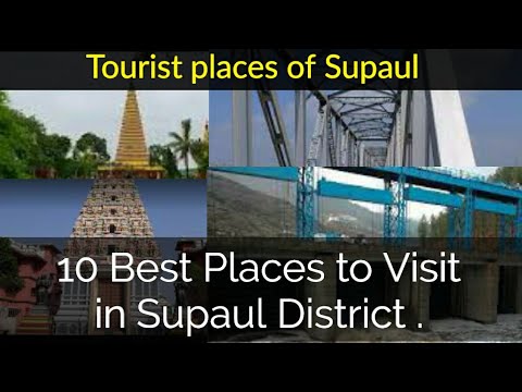 Best Places to Visit in Supaul District of Bihar (Tourist Palce of ...