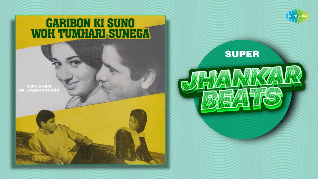 Garibon Ki Suno Woh Tumhari Sunega | Dus Lakh | Asha Bhosle | Mohammed ...