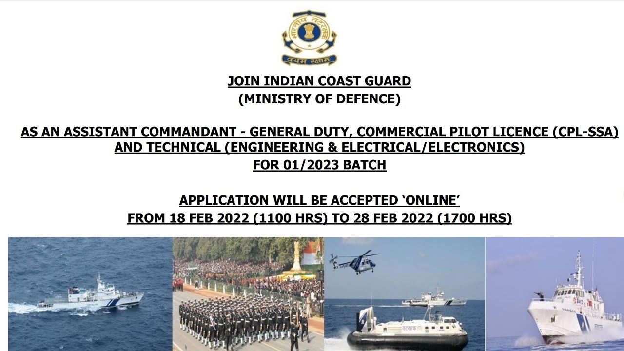 ICG Assistant Commandant 2023 | Indian Coast Gaurd Assistant Commandant ...